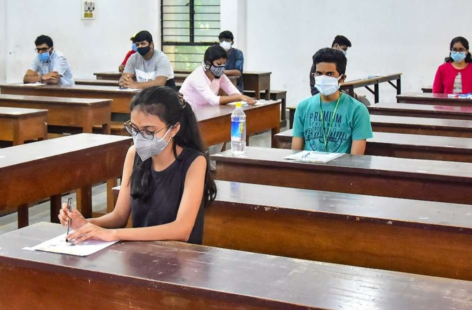 NEET UG 2024 Examination Information: - Admissions In MBBS